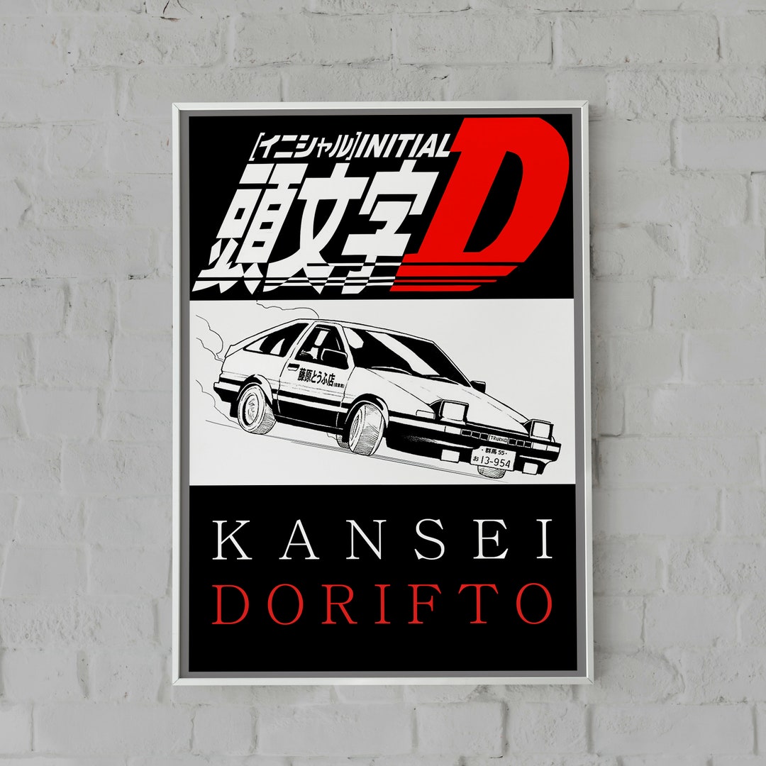 Initial D Poster Takumi Fujiwara Poster Prints Kansei Dorifto Anime ...
