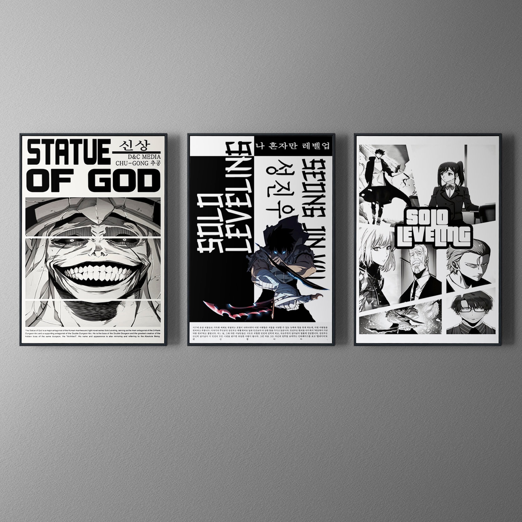 Solo Leveling Posters Solo Leveling Anime Art Anime Wall Print Painting ...