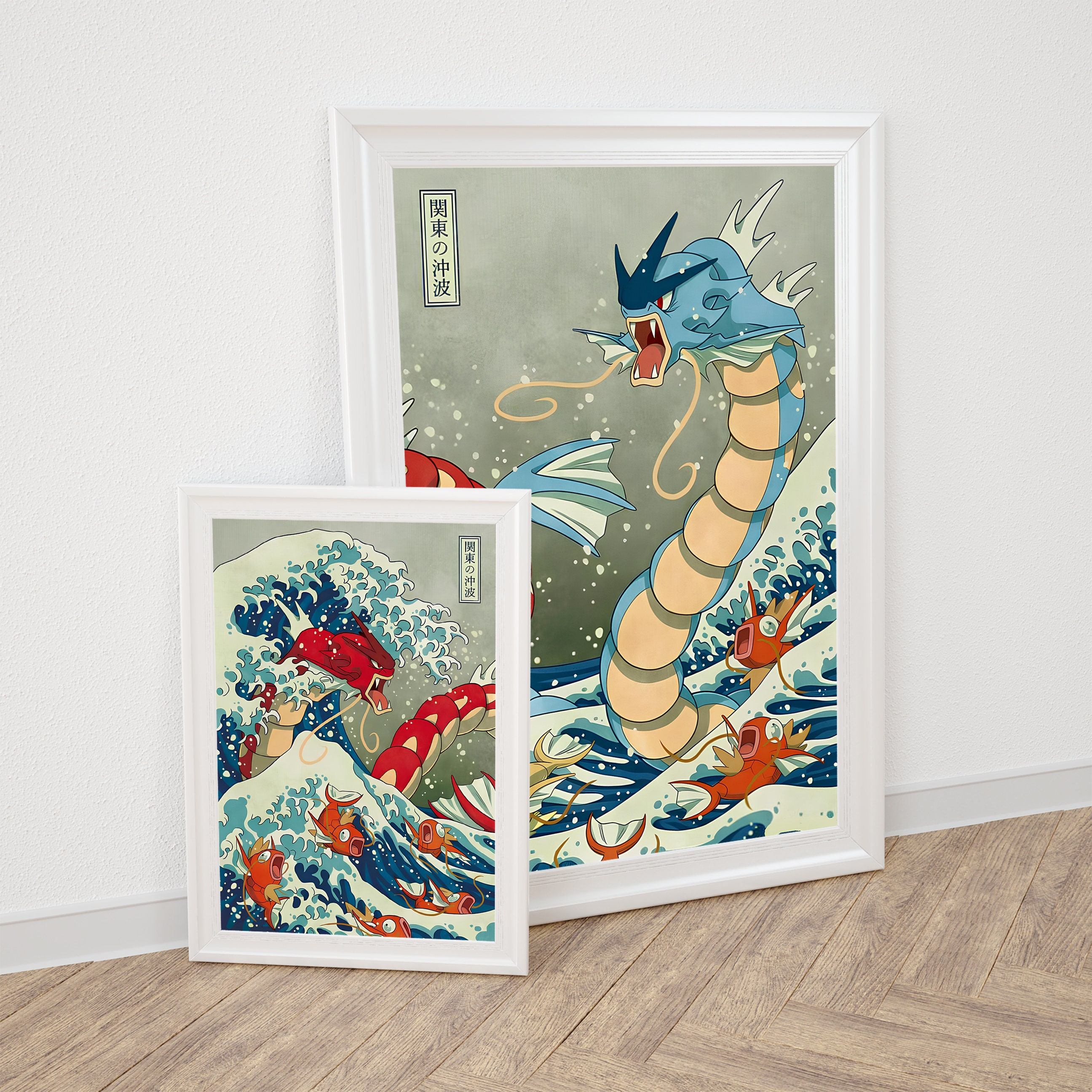 Pokemon Poster Pokemon Wall Art Print, Rare Gyarados the Great Wave ...
