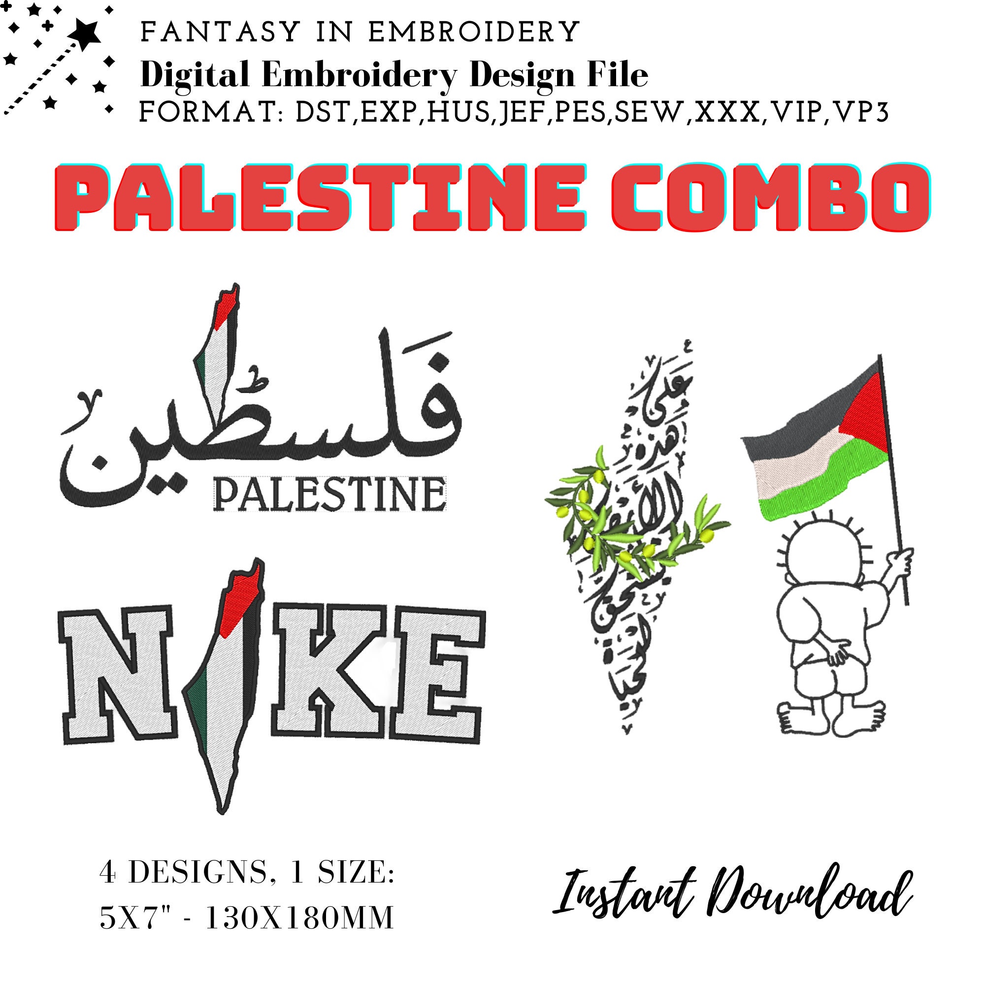 Palestine Embroidery Design File: Palestine Flag, Arabic, Sweatshirt ...