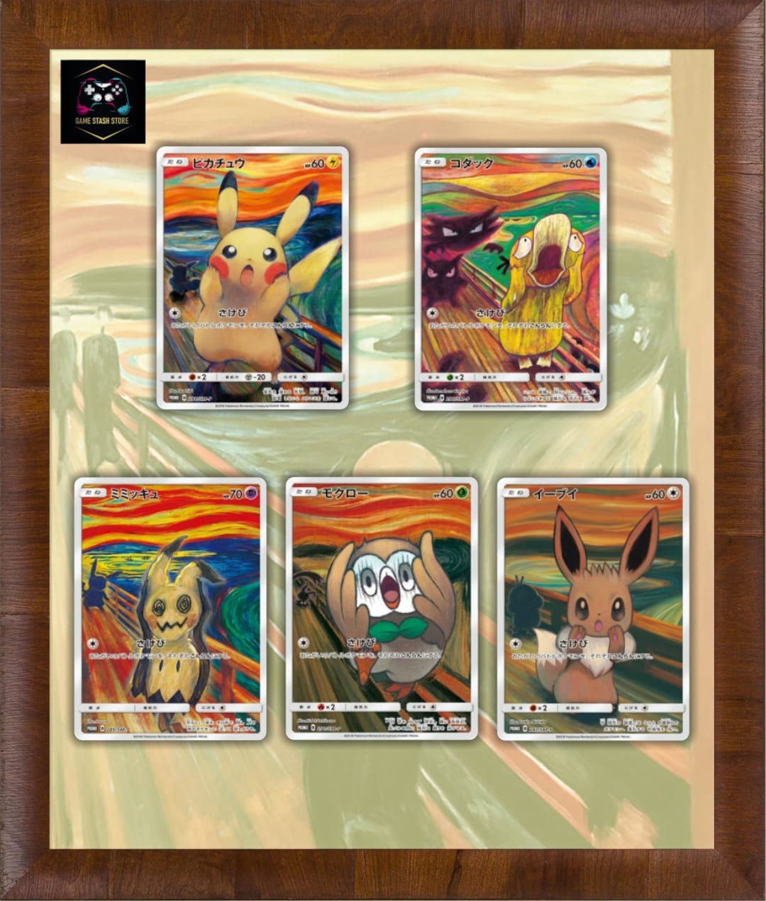 PTCG Pokémon Munch Scream Set Custom Made - Etsy Hong Kong