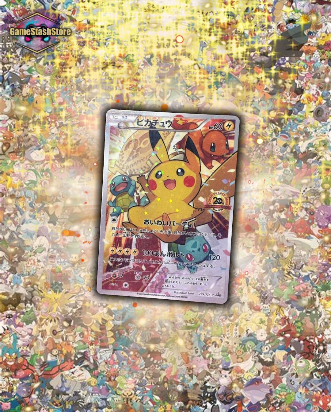 PTCG HOLO Pikachu 20th Anniversary Festa 279/XY-P Custom - Etsy