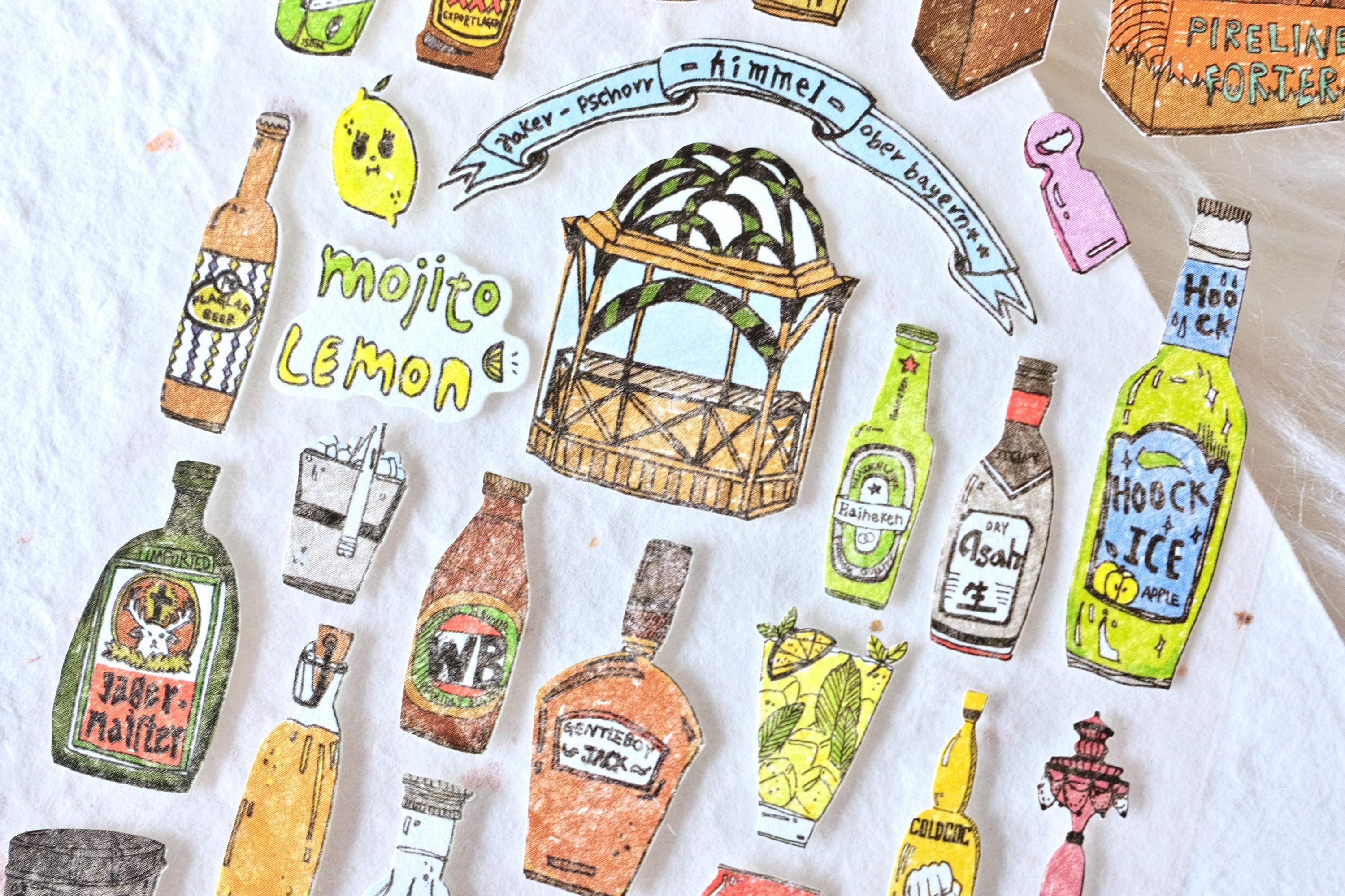 Sonia Design, Suatelier Sticker No.2021 Oktober Fest, Decoration ...
