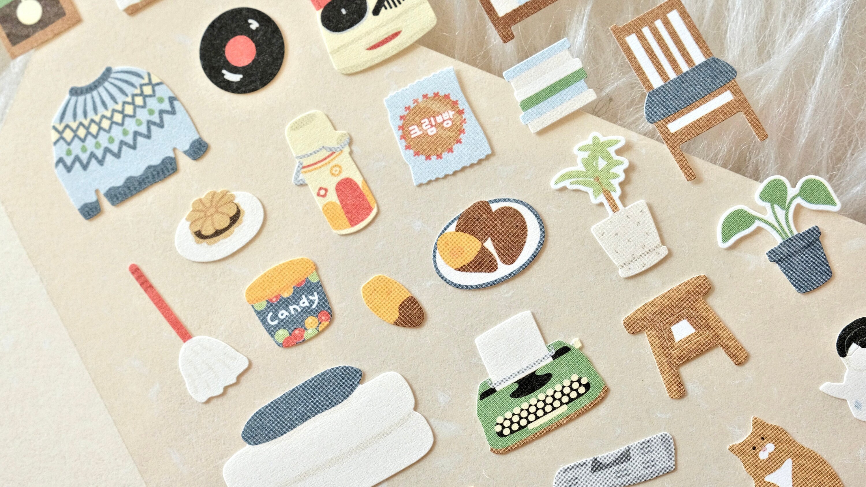Suatelier Sticker No.1152 Grandpa's Room, Decoration Stickers ...