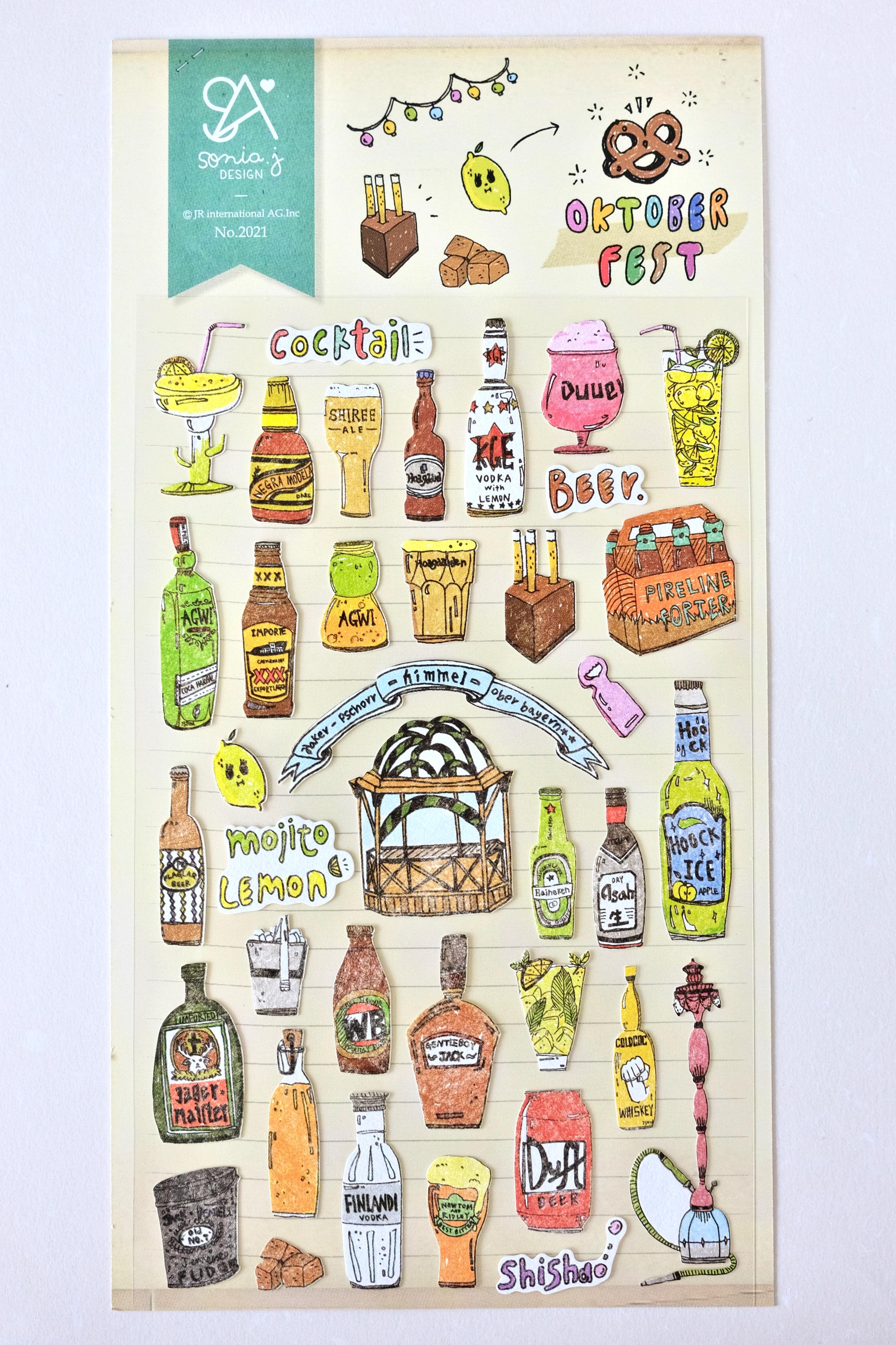 Sonia Design, Suatelier Sticker No.2021 Oktober Fest, Decoration ...