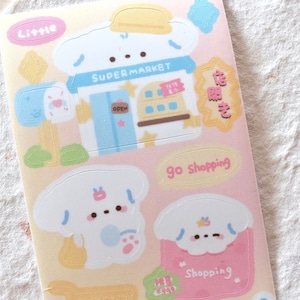 Soft Tissue Kiss-cut Sticker Tape (1 Loop Sample), Supermarket, for ...