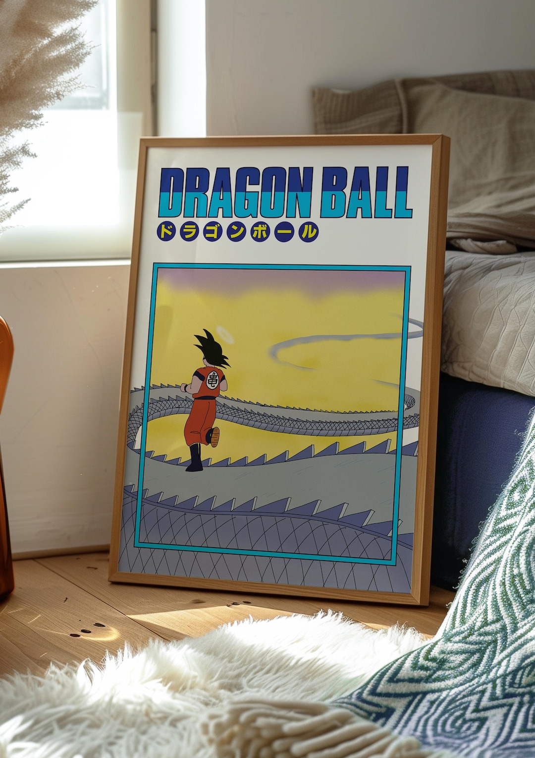 Dragon Ball Snake Way Digital Painting, Hand Drawn Fan Art, Dragonball ...
