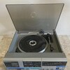 Dual CS 40 Vintage German HI FI Record Player, Turntable Deck - Etsy Canada