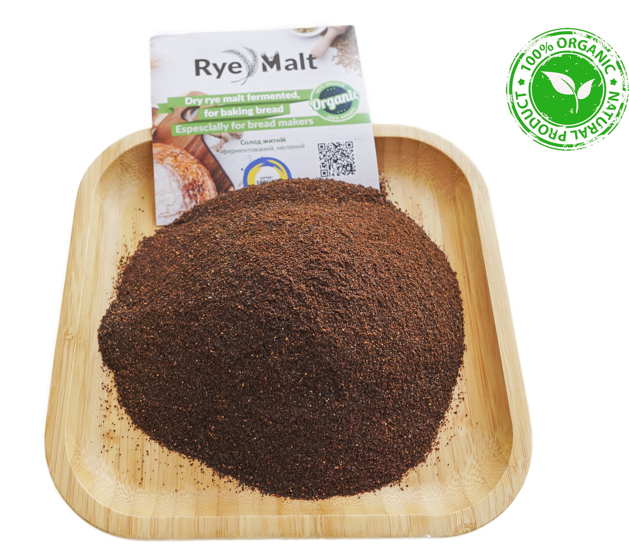 Rye Malt, Fermented Malt, Malt for Rye Bread, Rye Malt, Solod, Rye Malt ...