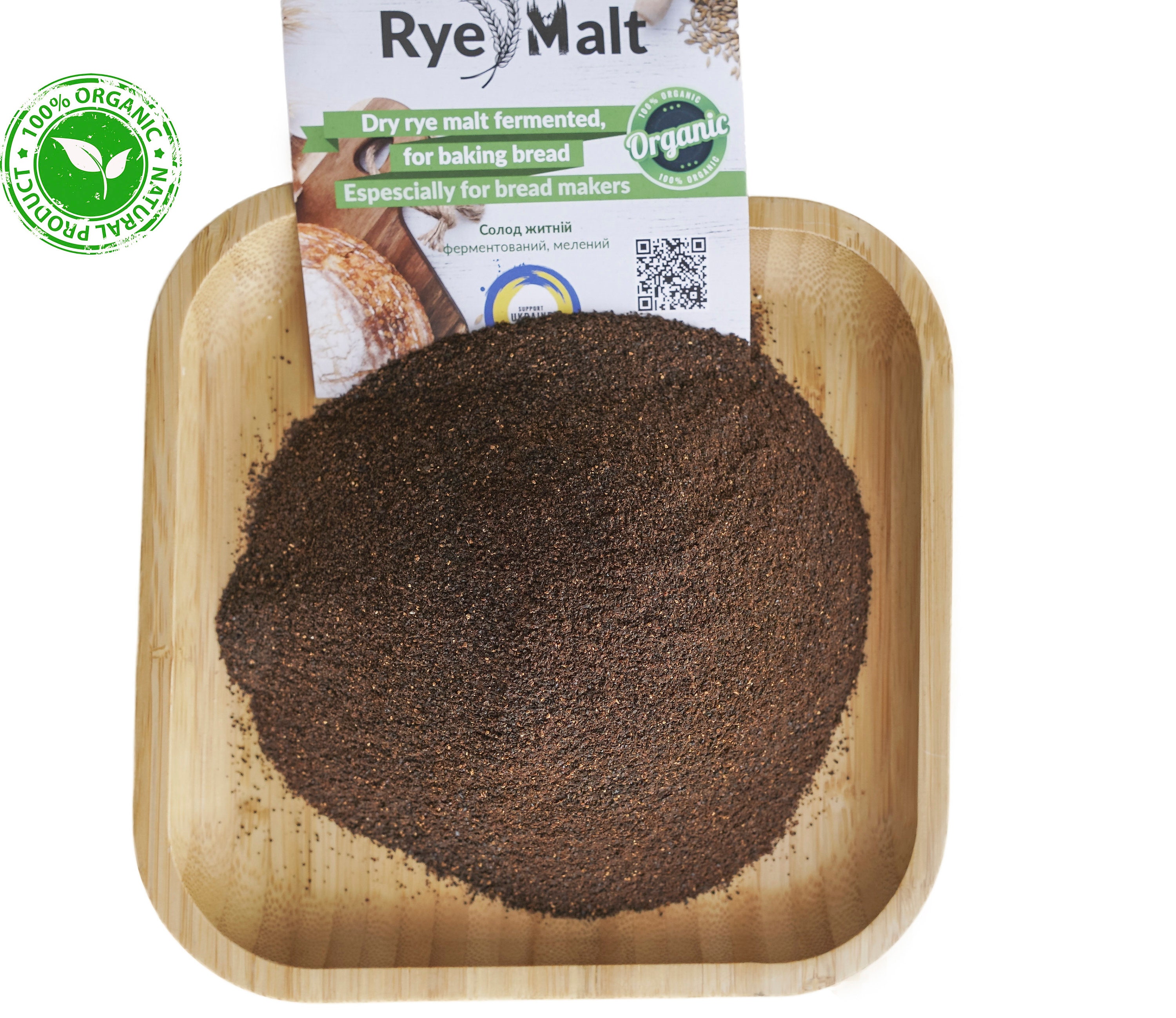 Rye Malt, Fermented Malt, Malt for Rye Bread, Rye Malt, Solod, Rye Malt ...