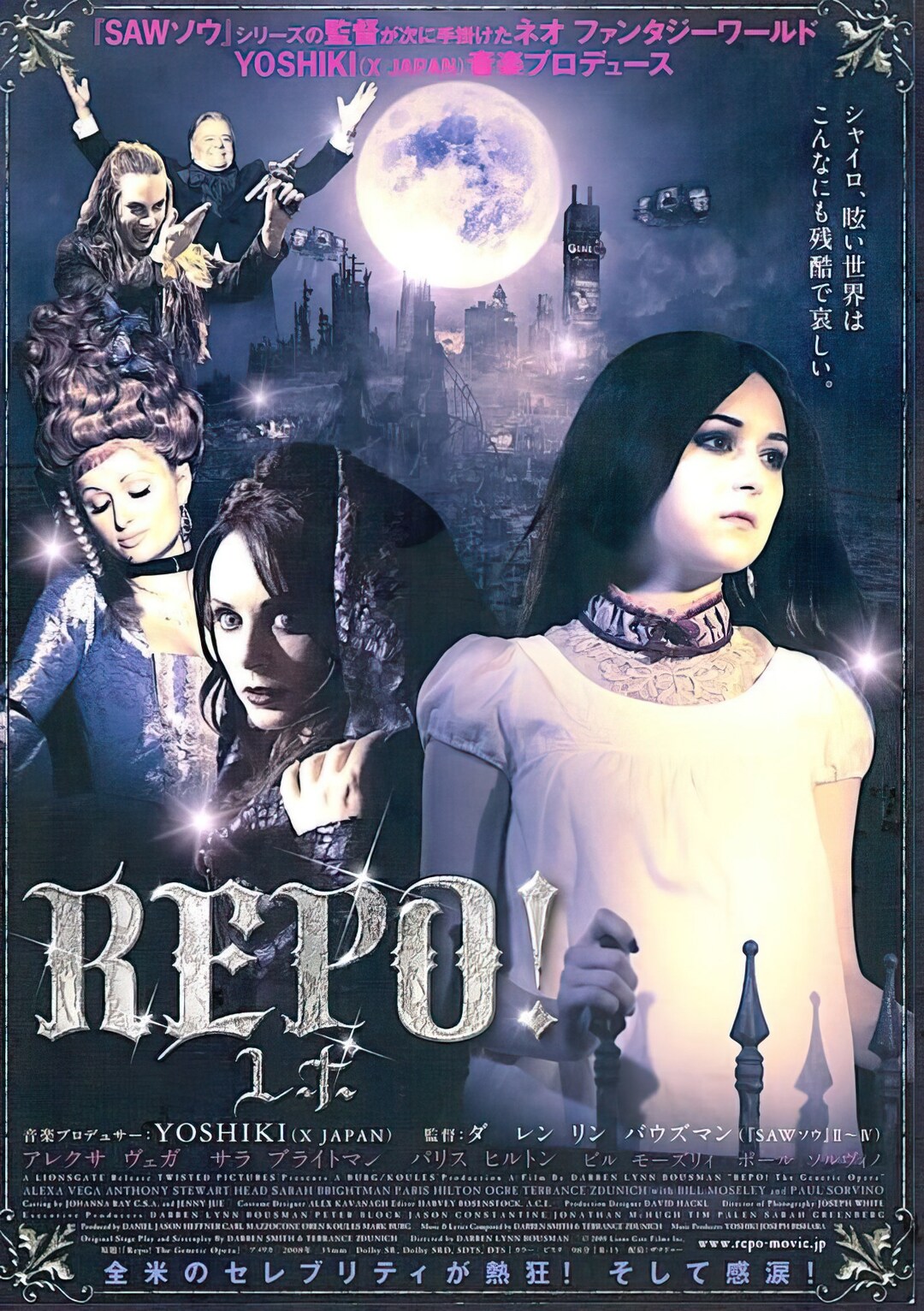 Repo the Genetic Opera Alternative Japanese Musical Film Movie Print ...