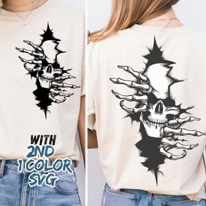 Skeleton Breaking Through Wall Png Skull in the Wall File SVG Vector ...