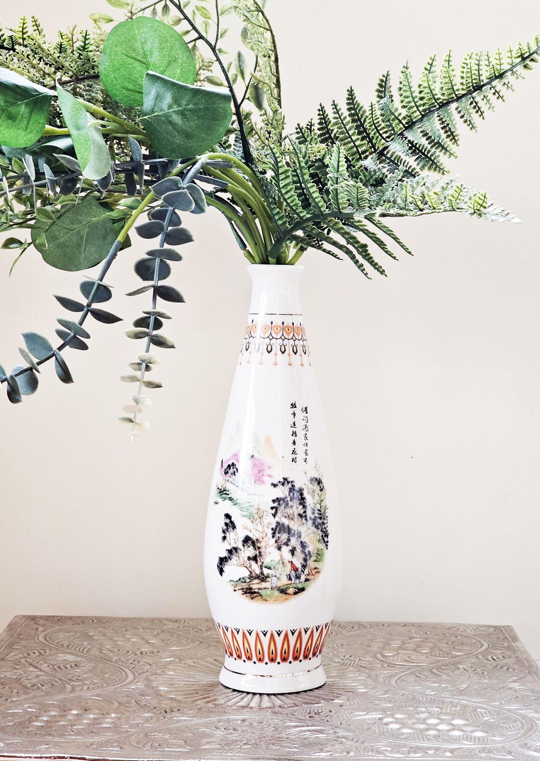 Vintage Chinese Sake Bottle-porcelain Vase From China-mid-century ...