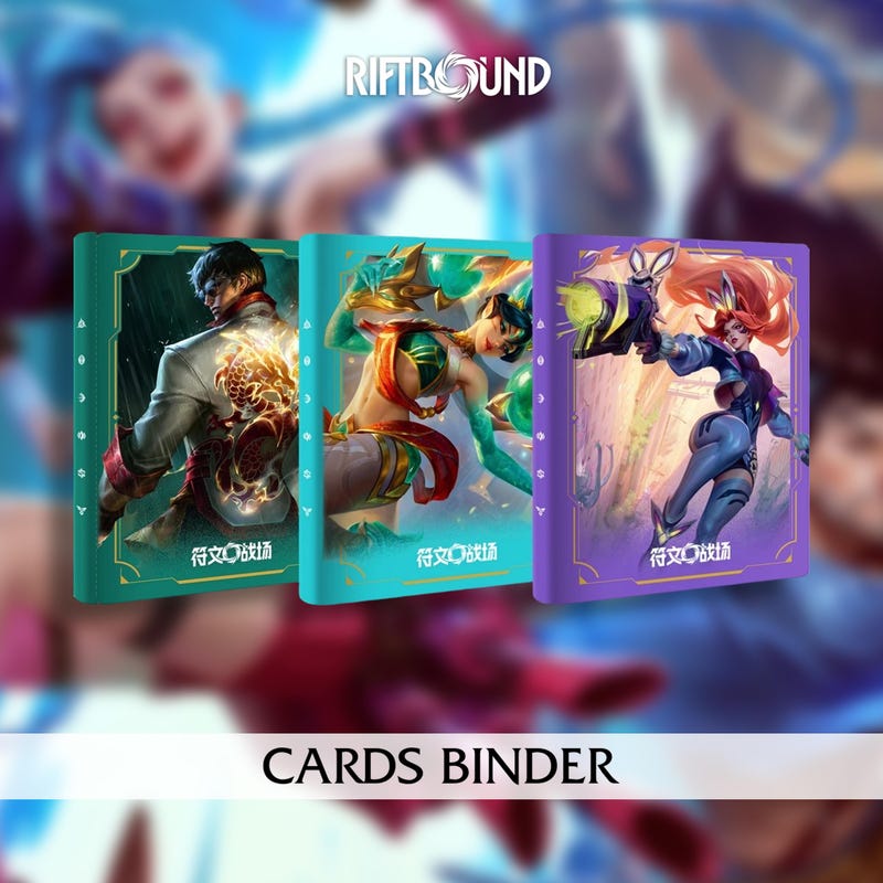 Riftbound Card Sleeves - Etsy