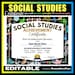 New Editable Social Studies Achievement Certificate | Math Certificate ...