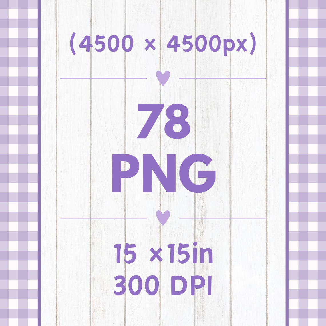 Purple Gingham Monogram PNG, Violet Checkered Monogram Letters A-Z ...