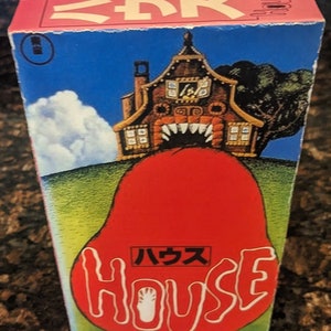 Custom House Hausu (1977) Playable in VCR VHS Nostalgic Art Piece, Case ...