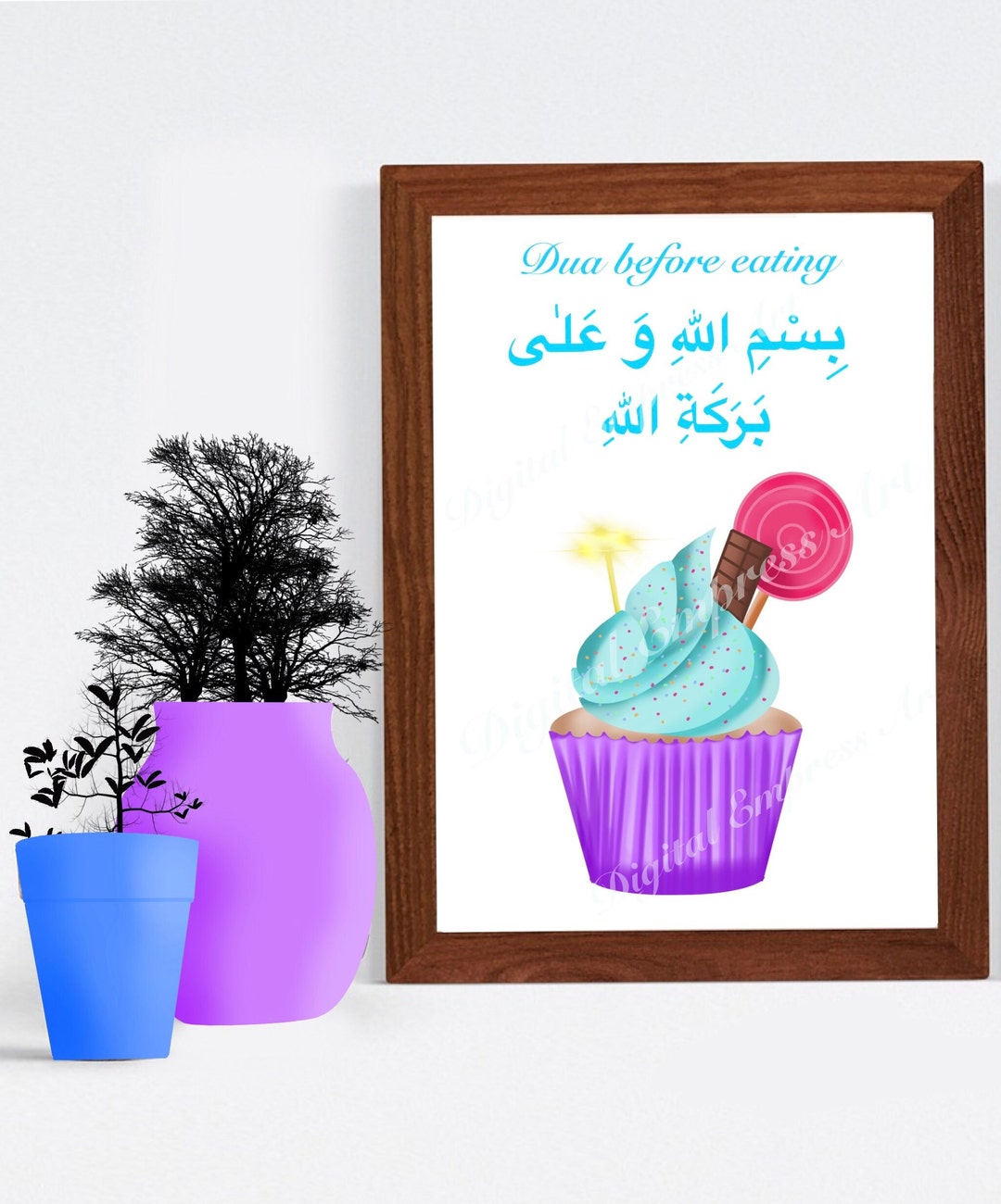 Dua Before Eating Arabic and English Version as Well as a - Etsy