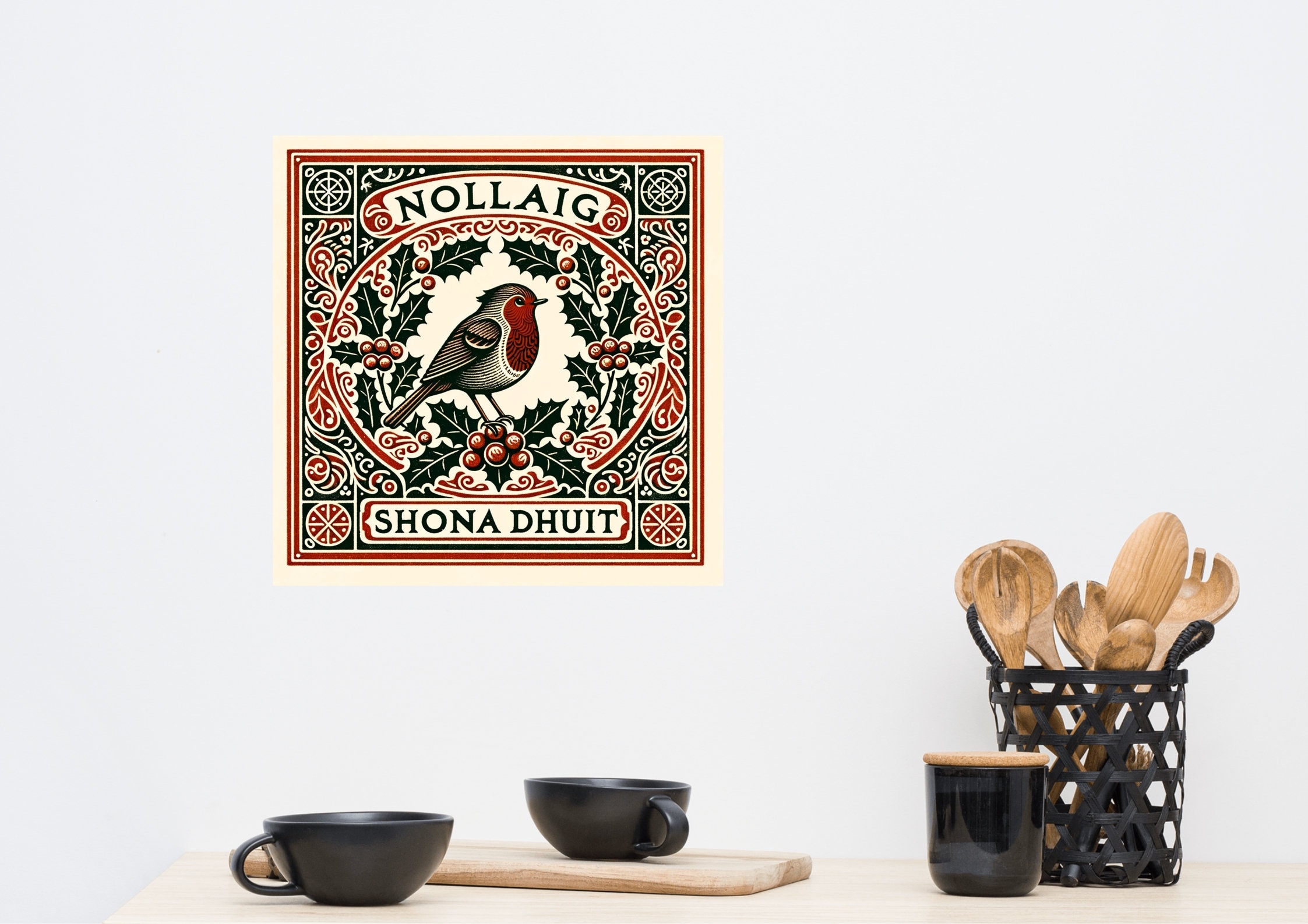 Nollaig Shona Dhuit Art Print Irish Christmas Home Decor, Gaelic ...