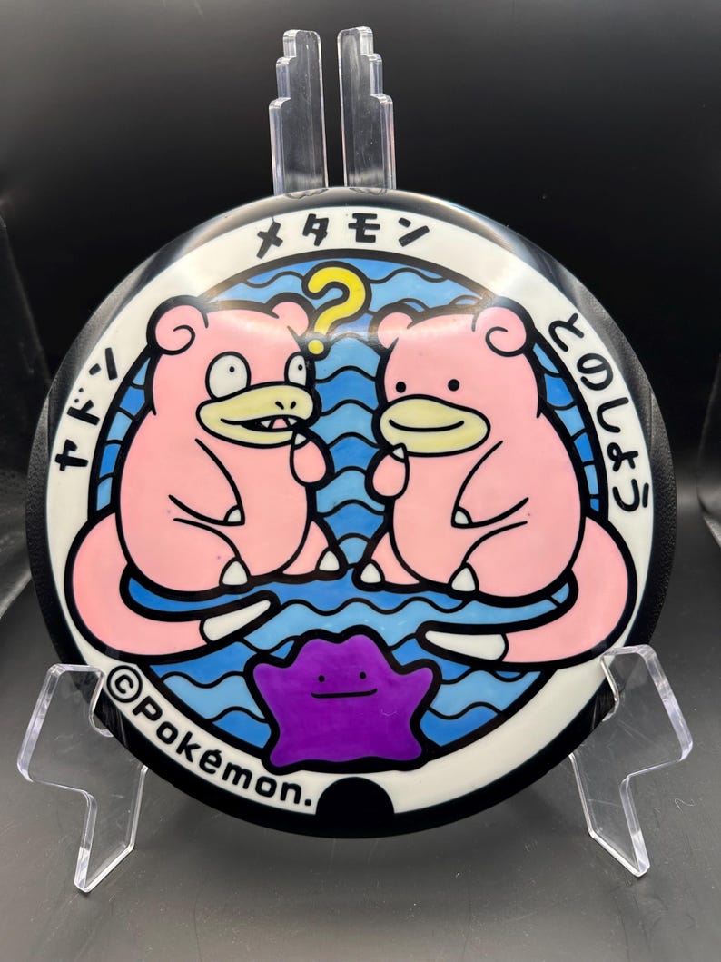 Innova Bottom Stamped Star Destroyer With Slowpoke and Ditto Pokemon ...