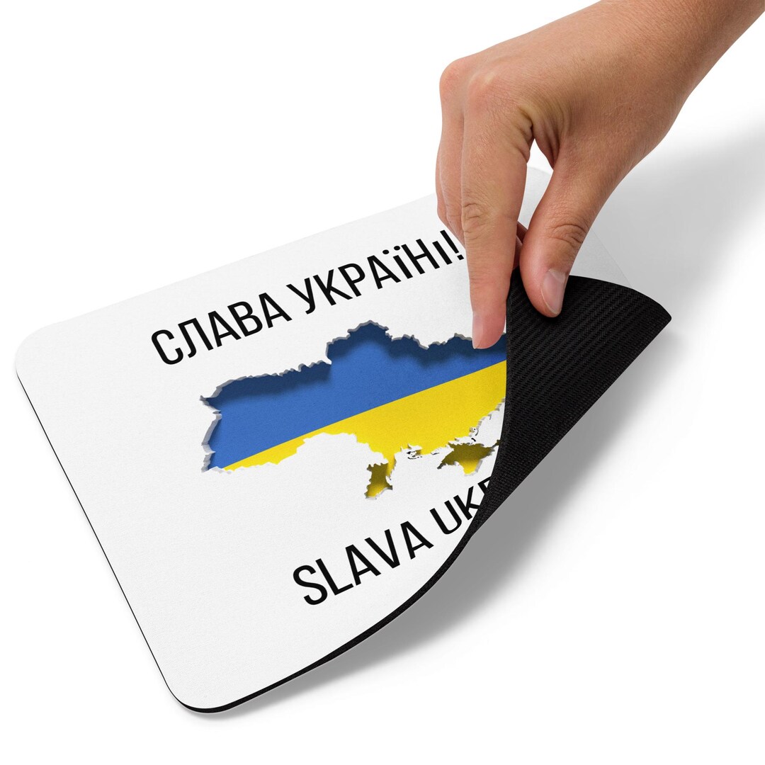 SLAVA UKRAINI White Mouse Pad - Etsy
