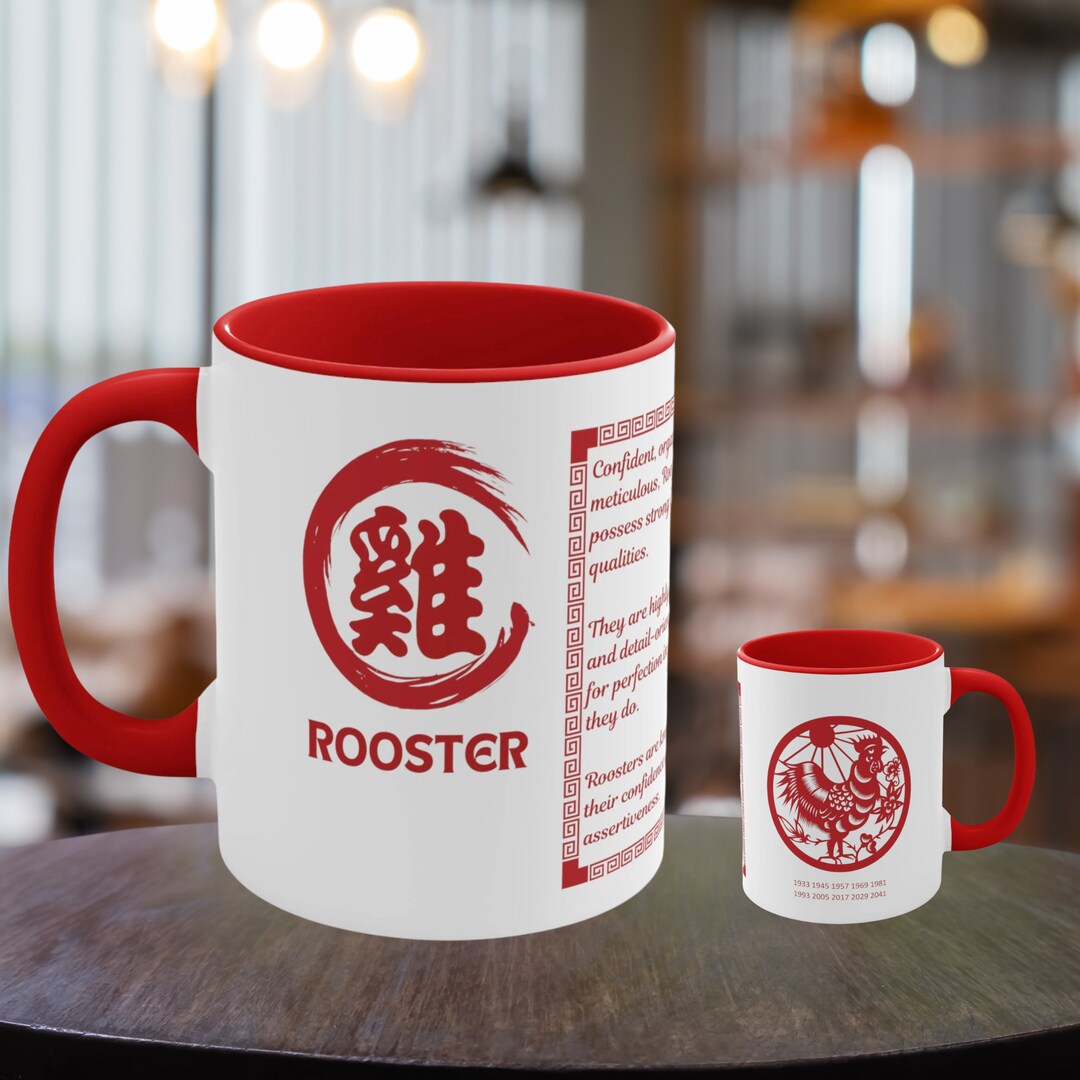 Year of the ROOSTER Chinese Zodiac Mug 11oz birth Years of - Etsy