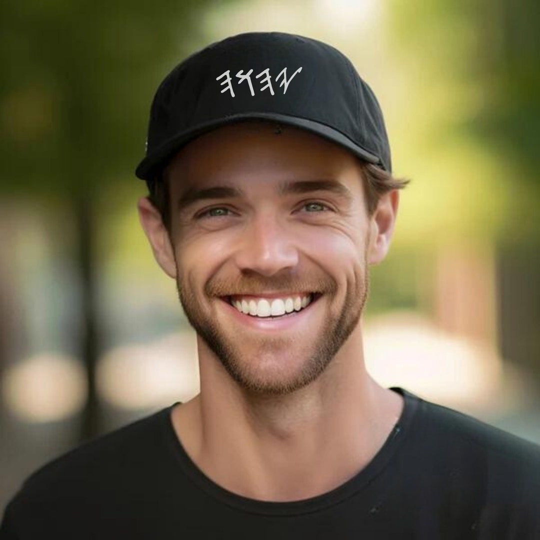 Yahweh Embroidered Hat, YHWH Hat, Old Hebrew Yahweh Hat, Paleo Hebrew ...