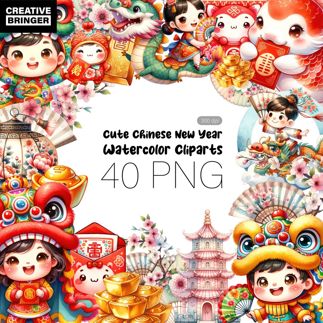 Cute Chinese New Year Watercolor Cliparts Bundle, 40 PNG, Dragon ...