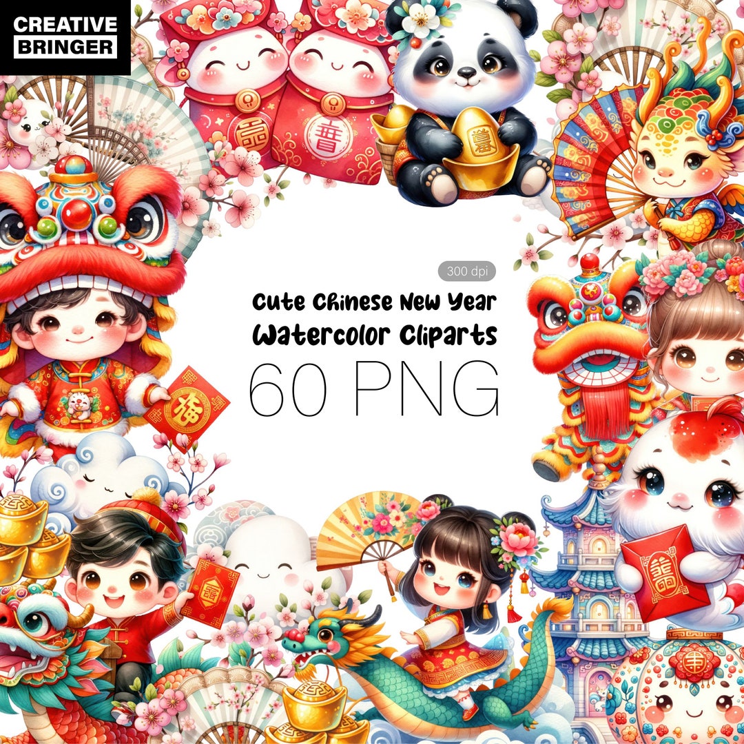 Cute Chinese New Year Watercolor Cliparts Bundle, 60 PNG, Dragon ...