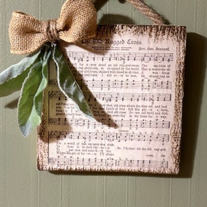 Unique Sheet Music Gift. Square Handmade Wooden Decoration. Perfect for ...