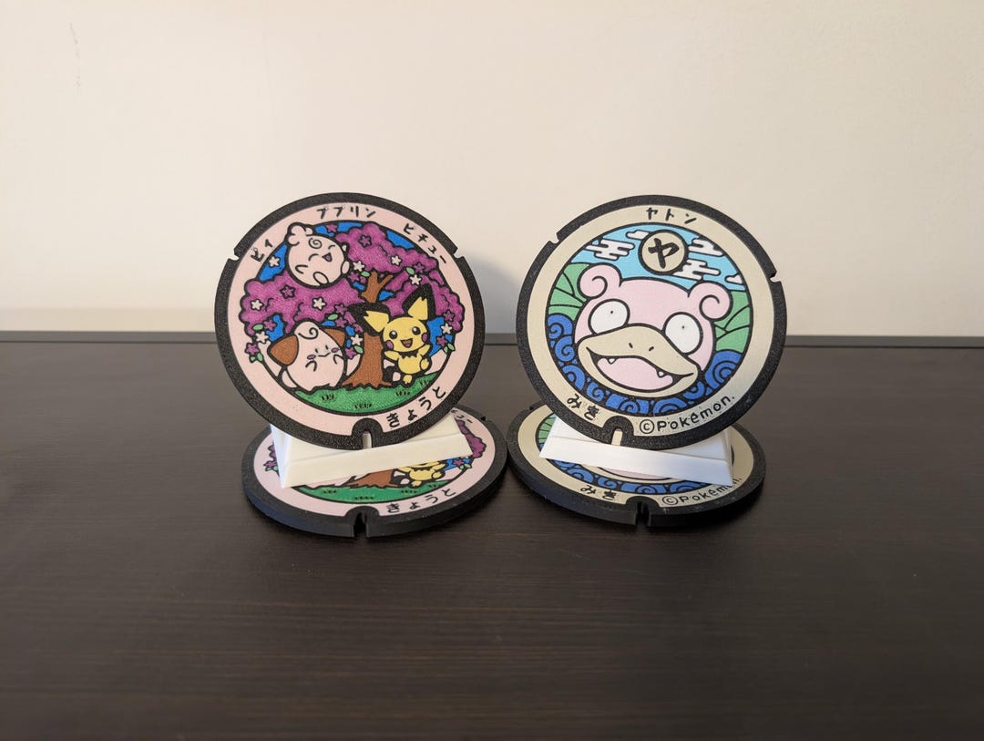 Pokémon Manhole Cover Coaster Set 6 – Slowpoke & Pichu Cleffa Igglybuff ...