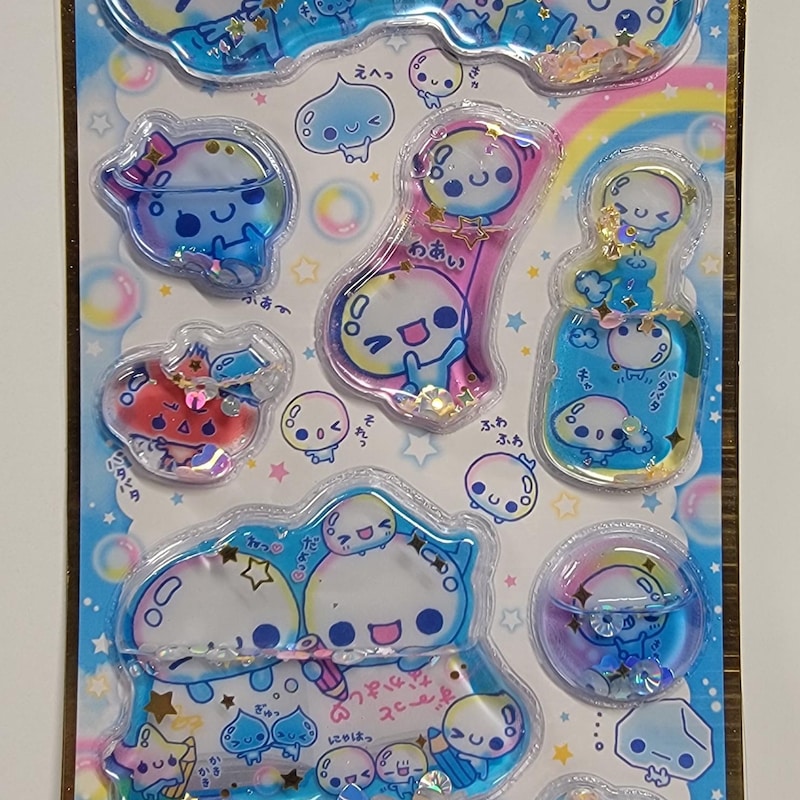 Juminocore - Etsy