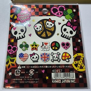 Rare 71-piece Kawaii trend Mix Themed Japanese Sticker Flake Pack by ...