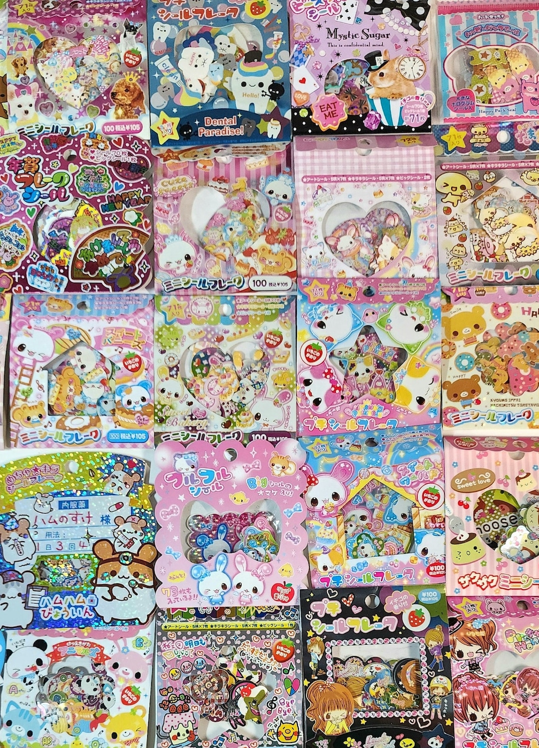 Kawaii Heisei/retro Y2K Small Individual Loose Sticker Grab Bag. Vintage/rare/nip Japanese ...