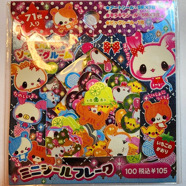 Sticker Flakes - Etsy