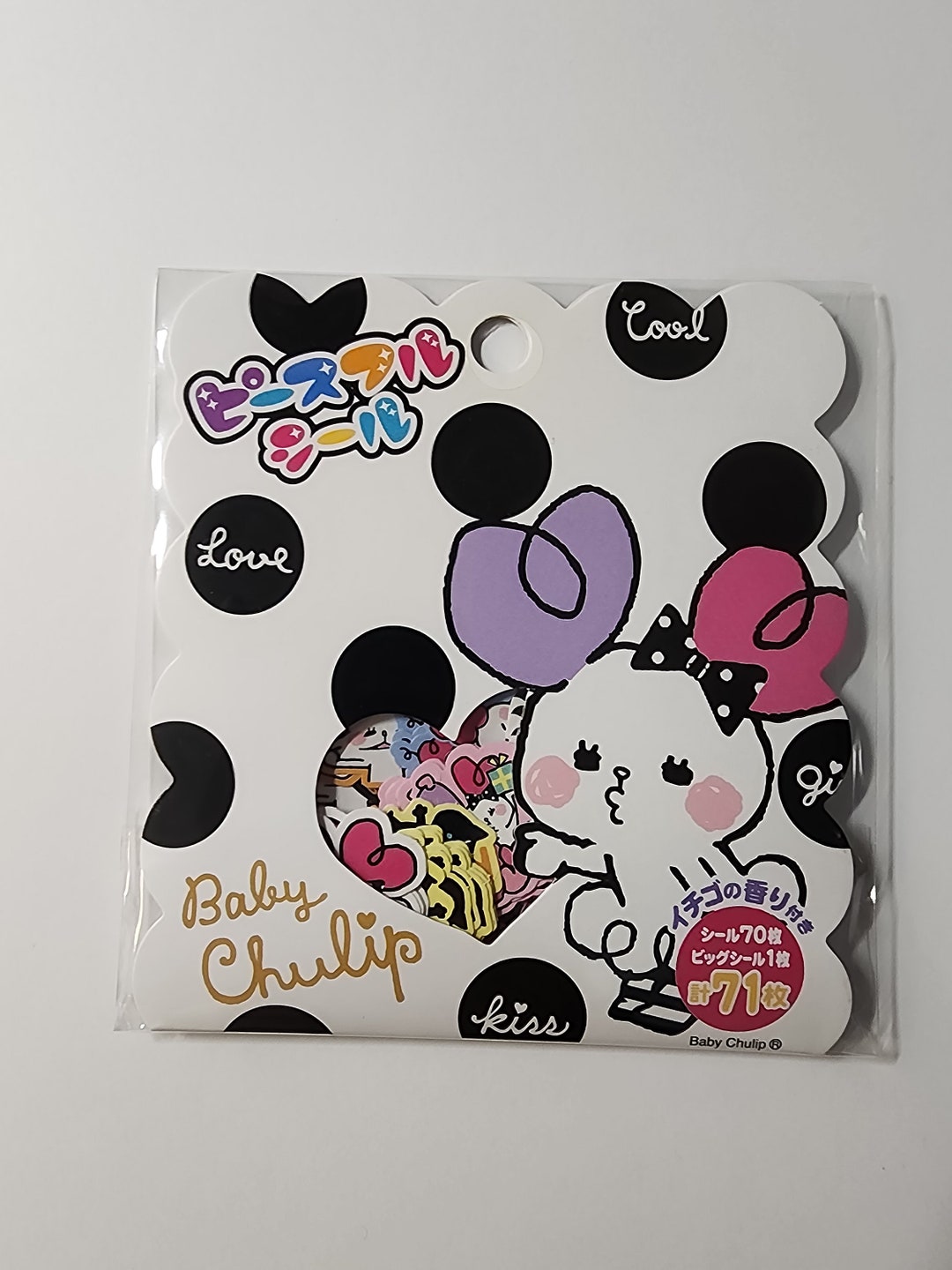 Kawaii baby Chulip 71-piece Sticker Pack by Mind Wave Inc.. New ...