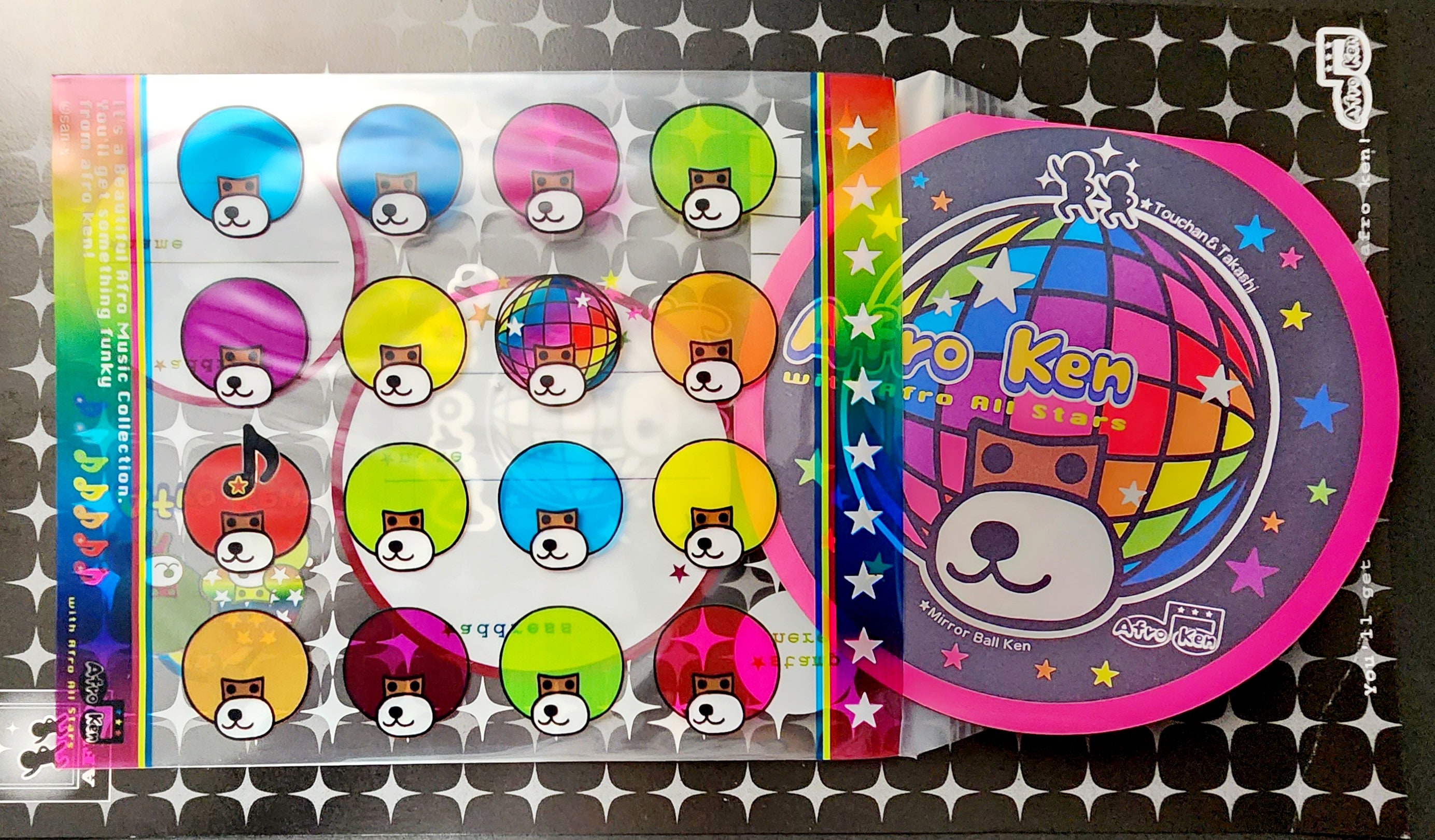 Vintage San-x 2001 Afro Ken CD Case & Memo Sheets - Etsy