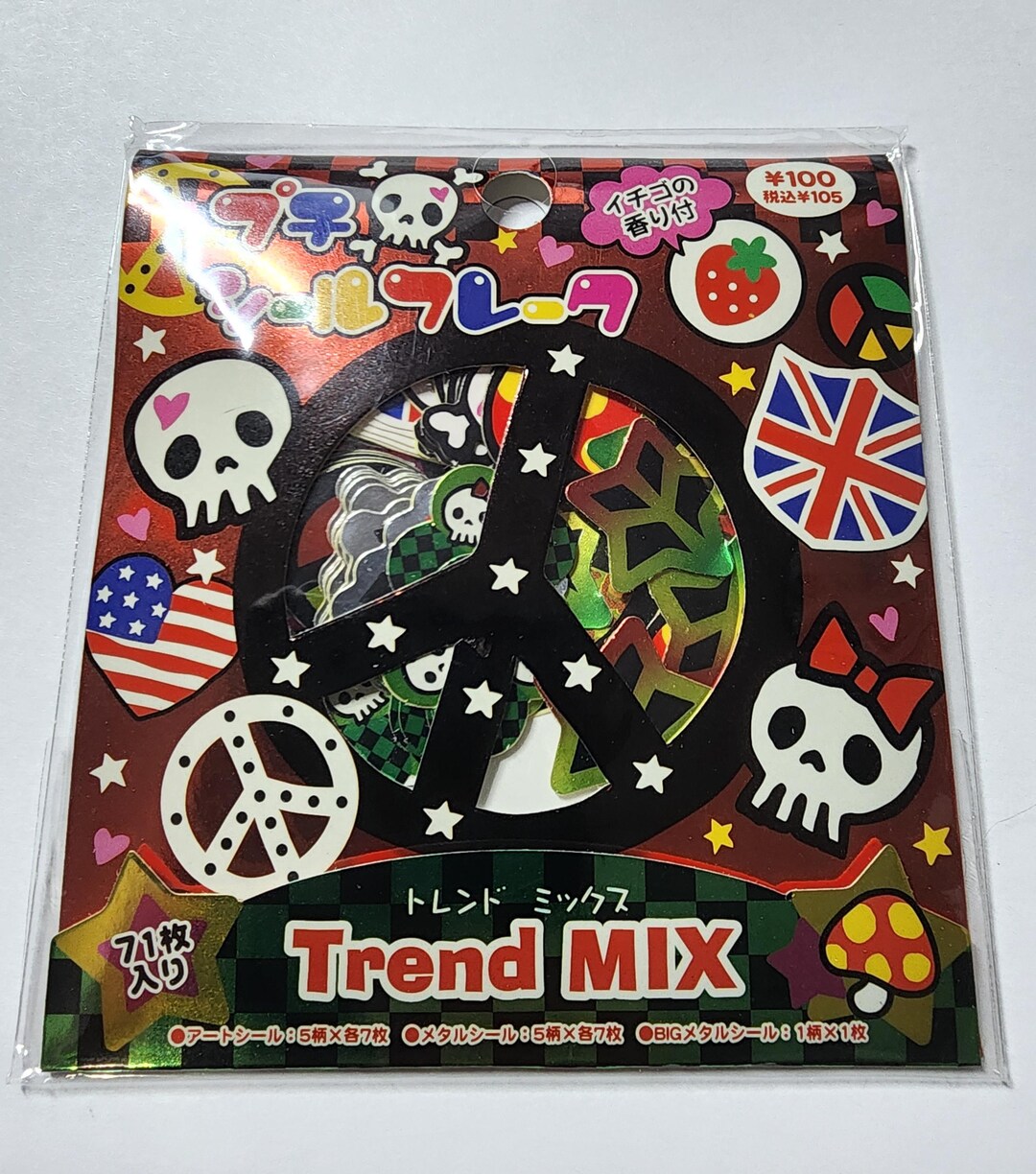 Rare 71-piece Kawaii "trend Mix" Themed Japanese Sticker Flake Pack by ...