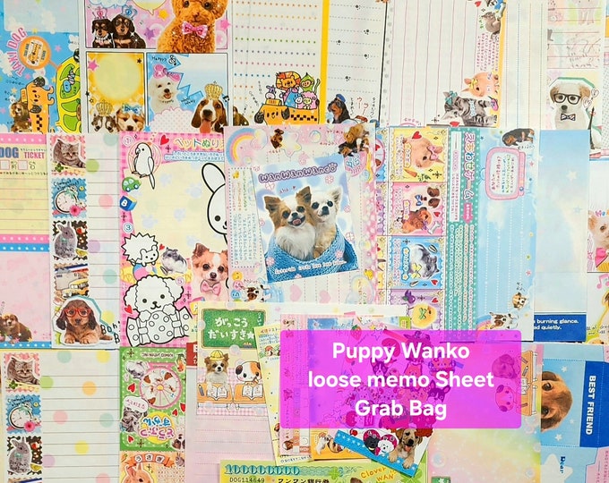 55-piece Kawaii Puppy/wanwanwanco Themed Loose Memo Sheet Grab Bag! All ...