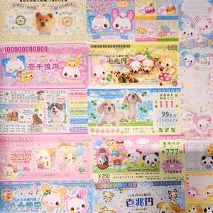 65-piece Kawaii Bill/coupon Style Loose Memo Sheets in Various Sizes. Vintage/rare/htf by Q-lia ...