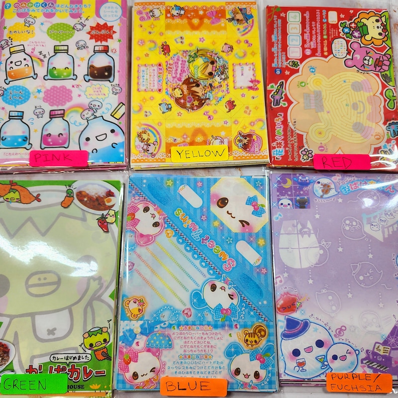 30 Sheet Stationary Paper - Etsy