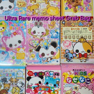 20-piece ULTRA Rare Vintage Loose Memo Sheet Grab Bag Featuring Awawa-chan Kamio Japan, Q-lia ...
