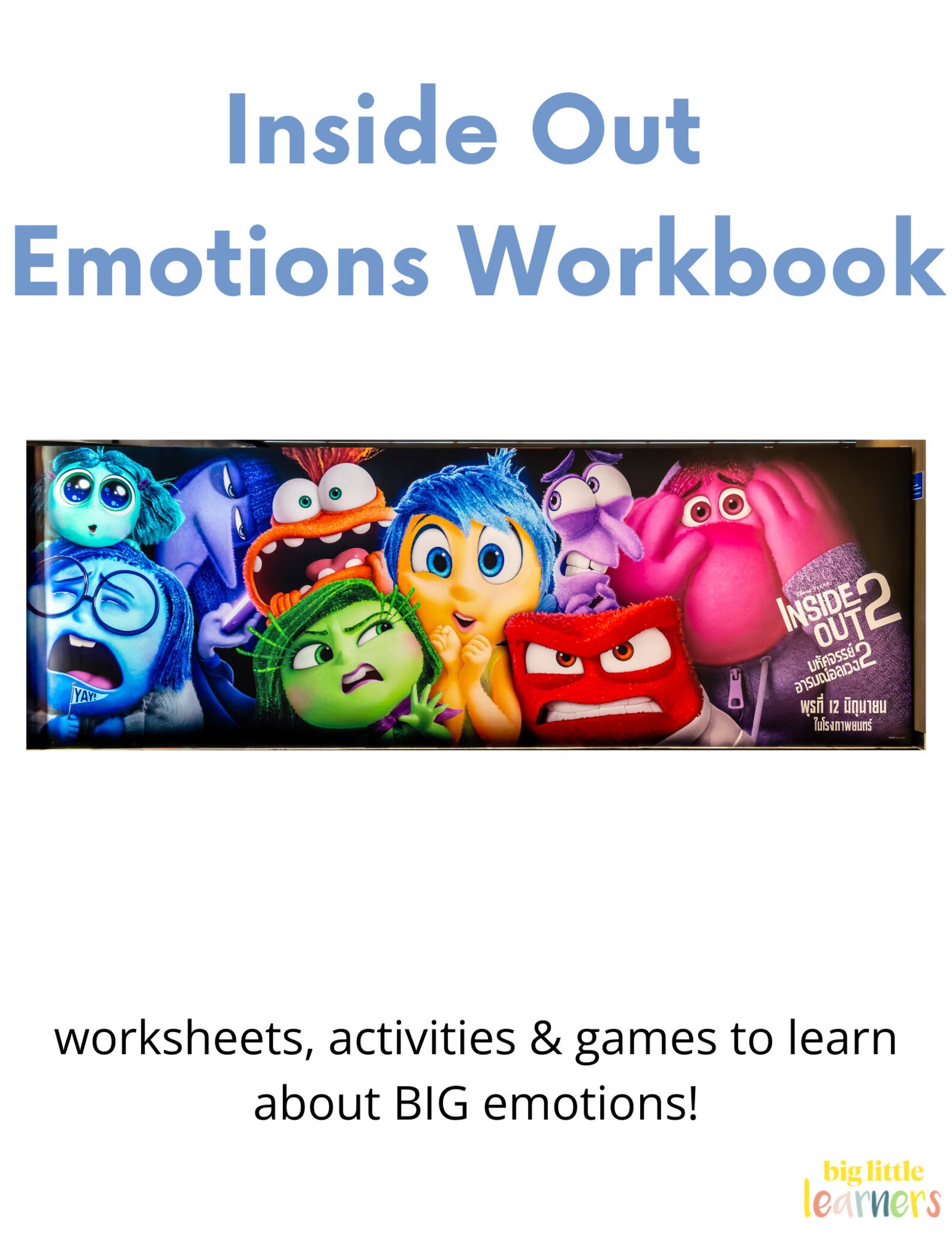 Inside Out 2 Workbook - Etsy