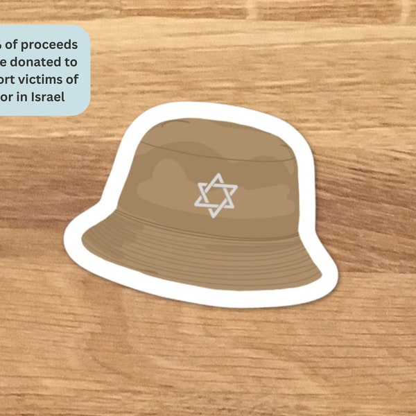 Israel Support Hat - Etsy