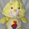Vintage Care Bears My First Care Bear Soft Plush Share Bear With Rattle ...
