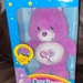 Vintage Care Bears My First Care Bear Soft Plush Share Bear - Etsy