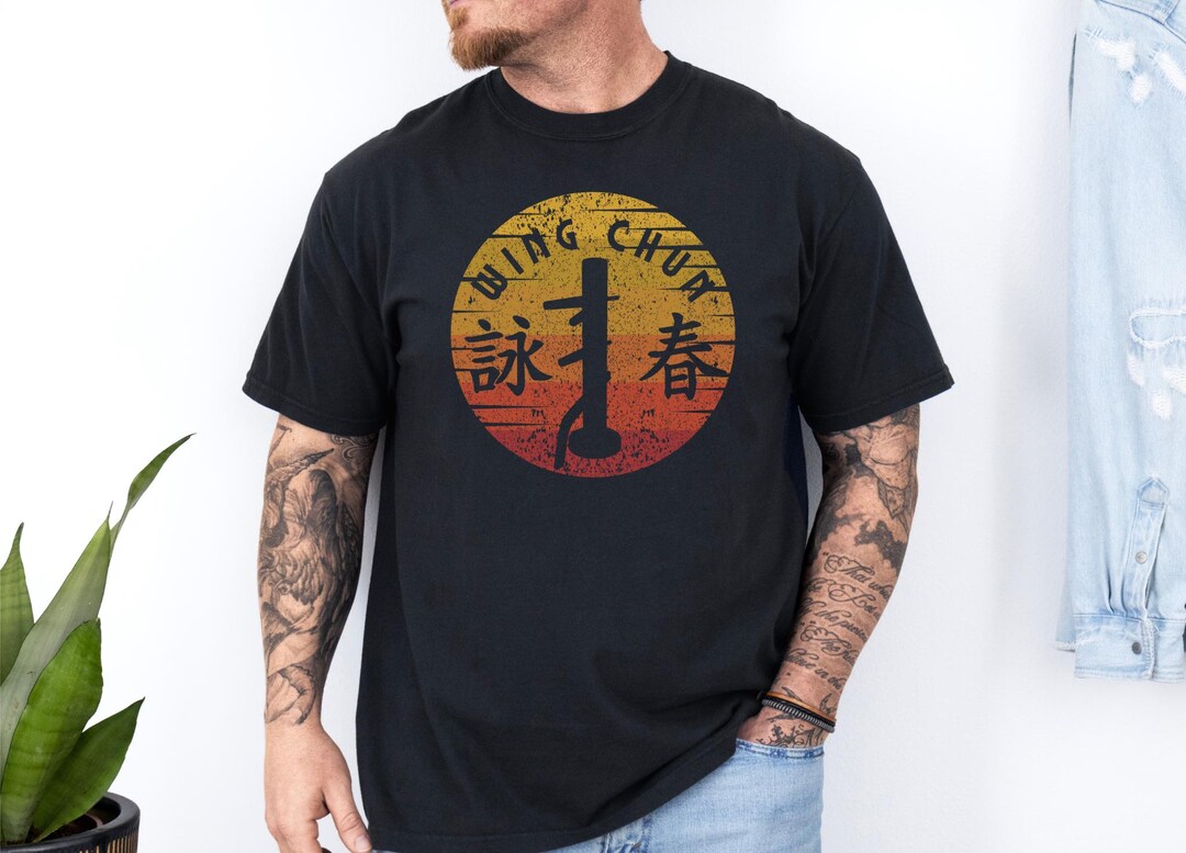Wing Chun Shirt, Martial Arts T-shirt, Kung Fu Shirt, Wooden Dummy ...