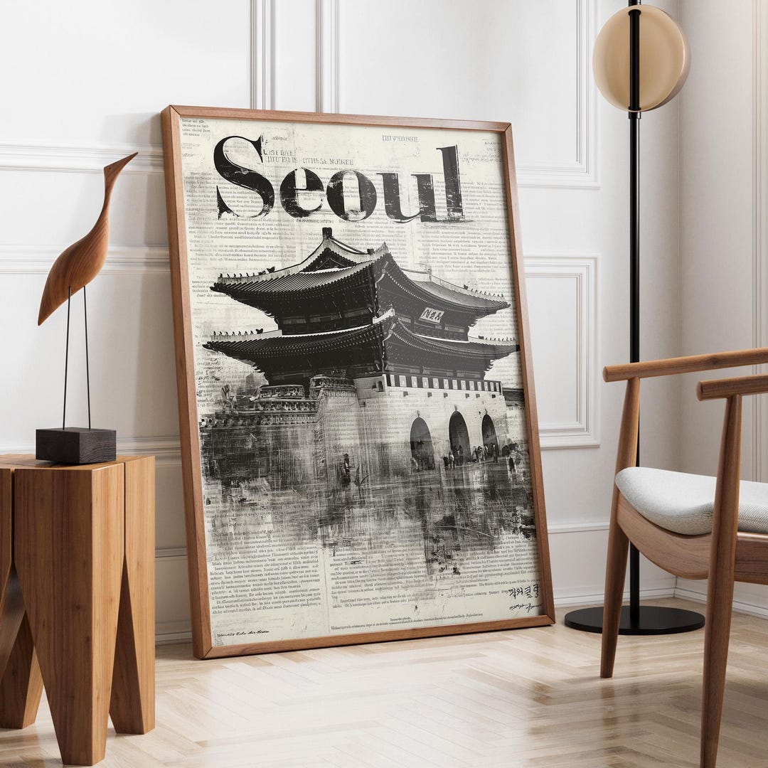 Seoul Newspaper Wall Art | Vintage City Poster | South Korea Retro ...