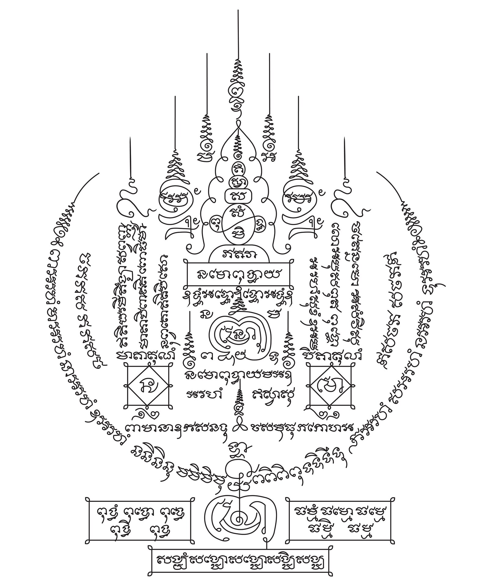 Sak Yant Yantra Tattoo Set1 Thai Tattoos Sak Yant Tattoos Etsy