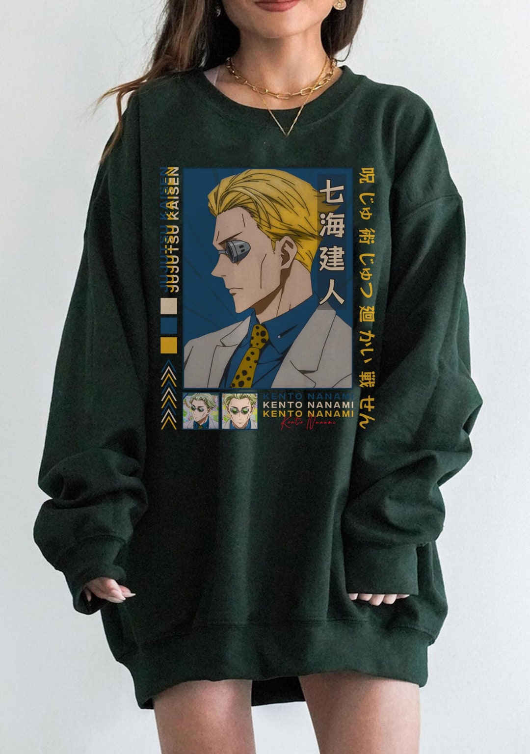 Nanami Kento Vintage Shirt JJK Anime Manga Unisex Shirts - Etsy